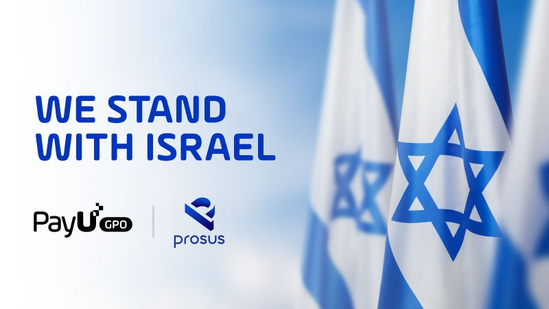 PayU GPO stands with Israel עמותת ידידי מד"א