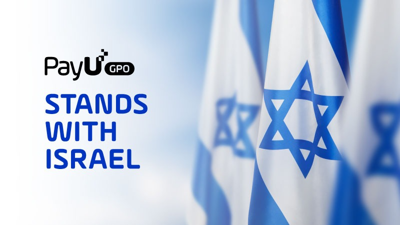 PayU GPO stands with Israel עמותת ידידי מד"א